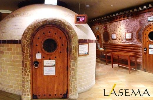 Lasema Jjim Jil Bang Spa Experience